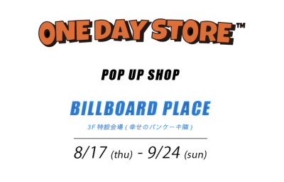 BILLBOARD PLACE 新潟ファッションビル万代ビルボードプレイス